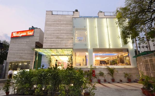 Hotel Atulyaa Taj | Agra - What to Expect | Timings | Tips - Trip Ideas ...