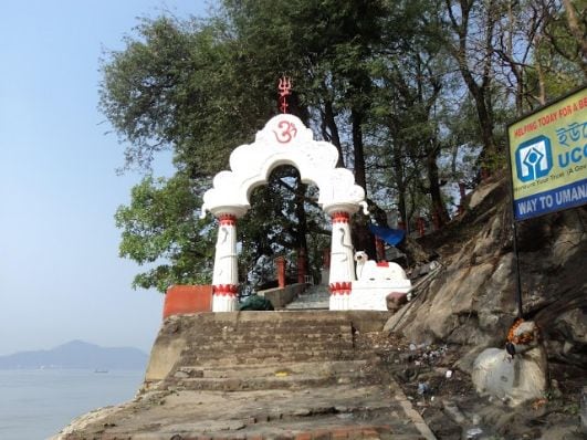 Umananda Temple, Guwahati - Timing, History & Photos