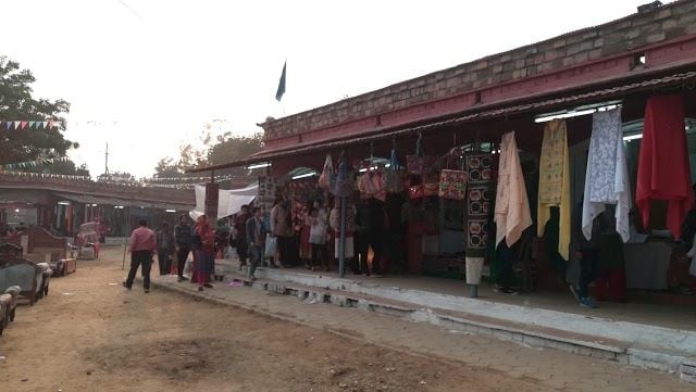 Gwalior Trade Fair | Gwalior - What to Expect | Timings | Tips - Trip ...