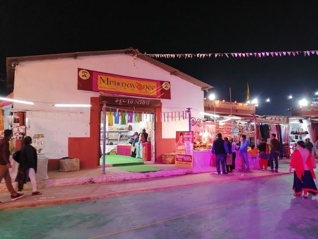 Gwalior Trade Fair | Gwalior - What to Expect | Timings | Tips - Trip ...