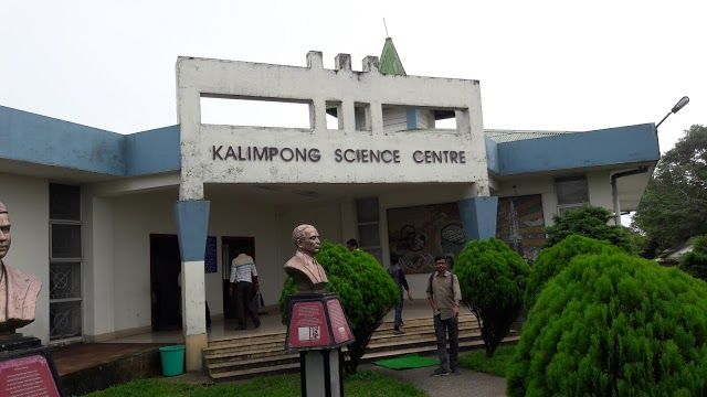 Kalimpong Science Centre | Kalimpong - What to Expect | Timings | Tips ...