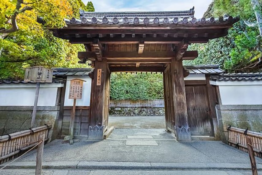 Higashiyama Jisho Ji | Kyoto - What to Expect | Timings | Tips - Trip ...