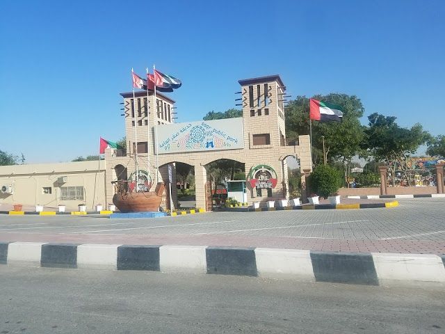 Saqr Park | Ras Al Khaimah - What to Expect | Timings | Tips - Trip ...