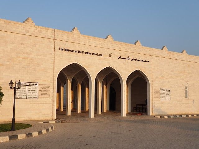 Al Balid Archaeological Site | Salalah - What to Expect | Timings ...