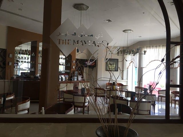 Mayfair Cafe | Salalah - What to Expect | Timings | Tips - Trip Ideas ...