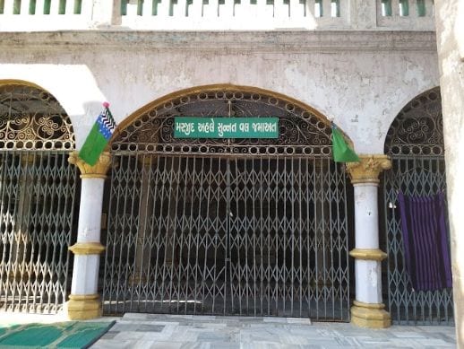 Jhulta Minar | Ahmedabad - What to Expect | Timings | Tips - Trip Ideas ...