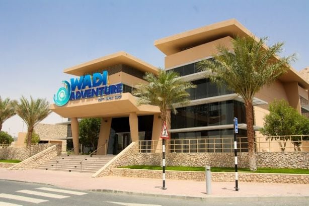 Wadi Adventure | Al Ain - What to Expect | Timings | Tips - Trip Ideas ...