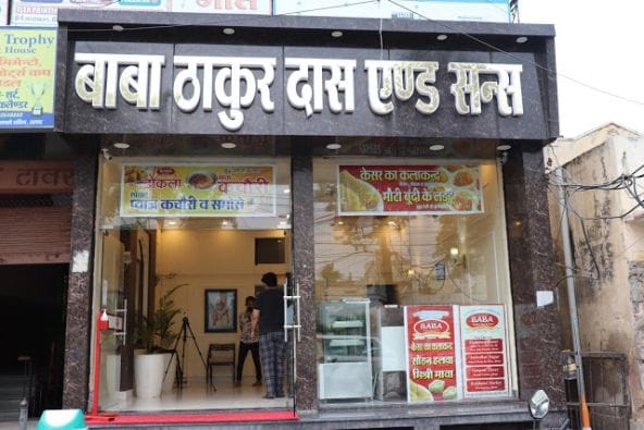 Baba Thakur Das & Sons | Alwar - What to Expect | Timings | Tips - Trip ...