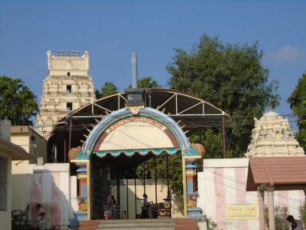 Amaralingeswara Swamy Temple, Amravati - Timing, History & Photos