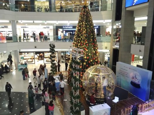 City Mall | Amman - What to Expect | Timings | Tips - Trip Ideas by ...