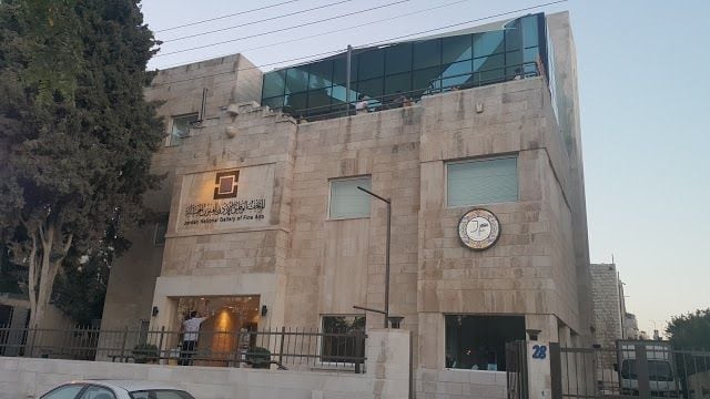 Jordan National Gallery of Fine Arts | Amman - What to Expect | Timings ...