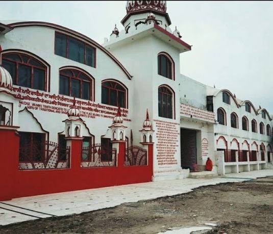 Ram Tirth Temple, Amritsar - Timing, History & Photos