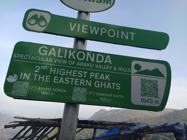 Galikonda View Point | Araku Valley - What to Expect | Timings | Tips ...
