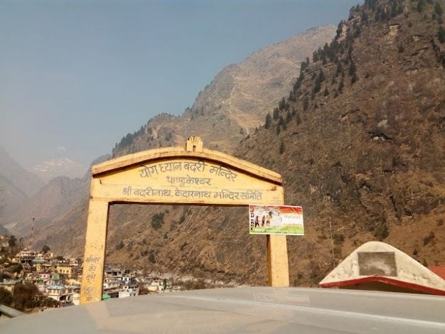 Worship at the Pandukeshwar Temple, Badrinath - Timing, History & Photos
