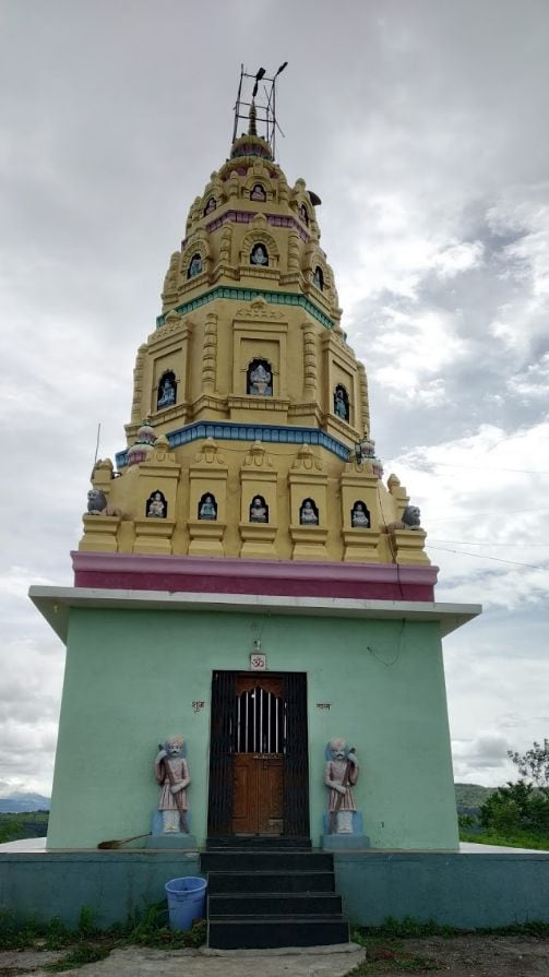 Pemgiri Village | Bhandardara - What to Expect | Timings | Tips - Trip ...