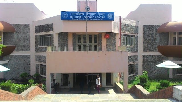 Regional Science Centre Near Bhopal | Bhopal - What to Expect | Timings ...