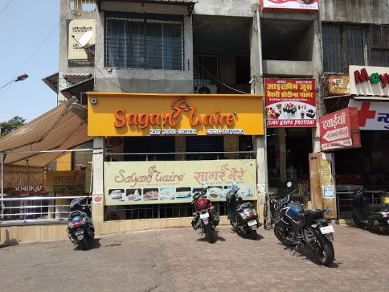 Sagar Gaire | Bhopal - What to Expect | Timings | Tips - Trip Ideas by ...