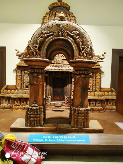 Odisha State Museum, Bhubaneswar - Ticket Price, Timings, Photos