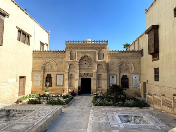 Coptic Museum, Cairo - Ticket Price, Timings, Photos