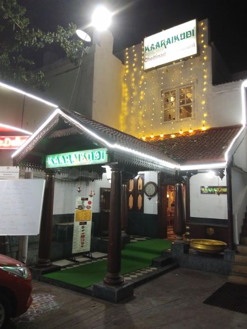 The Chettinad Cuisine | Chennai - What to Expect | Timings | Tips ...