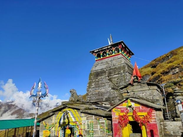 Tungnath Temple, Chopta - Timing, History & Photos