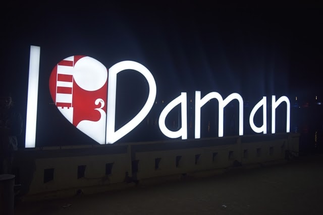 I Love Daman-Selfie Point | Daman - What to Expect | Timings | Tips ...