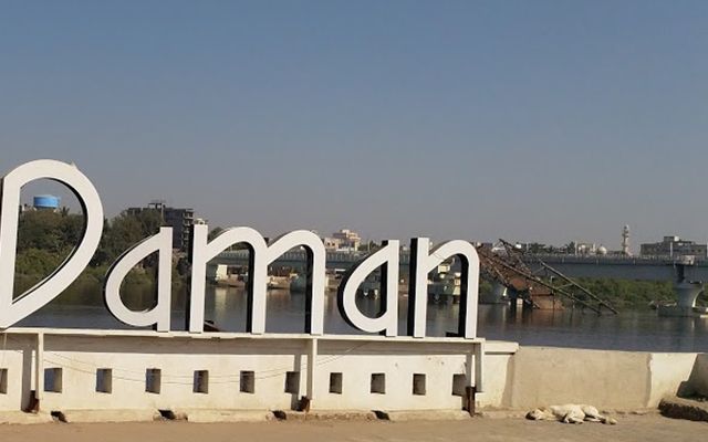 I Love Daman-Selfie Point | Daman - What to Expect | Timings | Tips ...