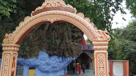 Tapkeshwar temple, Dehradun - Timing, History & Photos