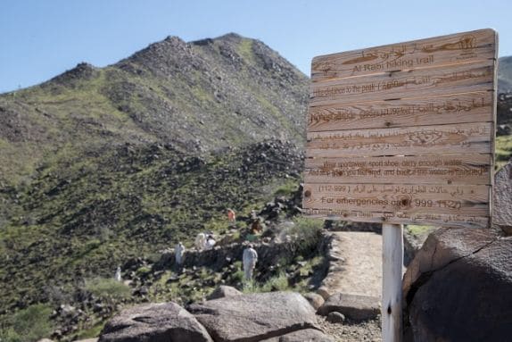 Al Rabi Tower | Fujairah - What to Expect | Timings | Tips - Trip Ideas ...