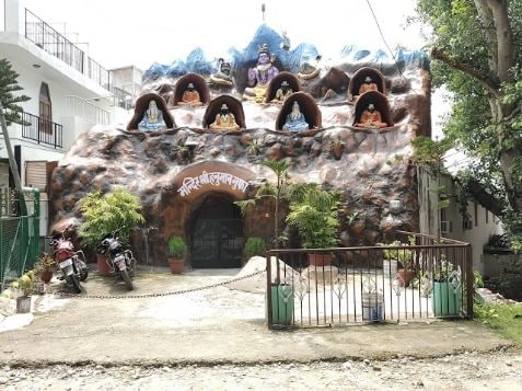 Sapt Rishi Ashram | Haridwar - What to Expect | Timings | Tips - Trip ...