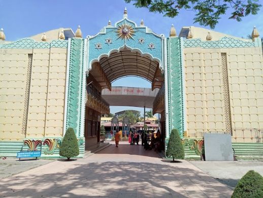 Shantikunj Ashram | Haridwar - What to Expect | Timings | Tips - Trip ...