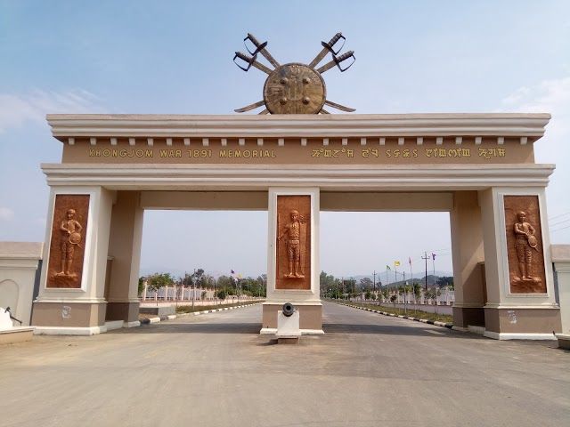 Khongjom War Memorial Complex | Imphal - What to Expect | Timings ...