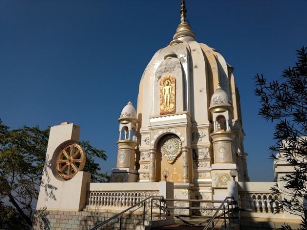 Pisanhari Ki Madiya | Jabalpur - What to Expect | Timings | Tips - Trip ...