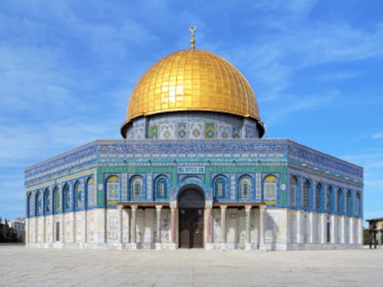 Dome of the Rock | Jerusalem - What to Expect | Timings | Tips - Trip ...