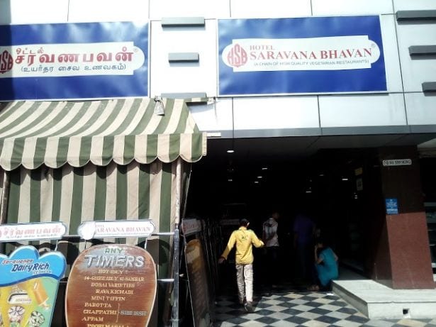 Hotel Sarvana Bhavan | Kanchipuram - What to Expect | Timings | Tips ...