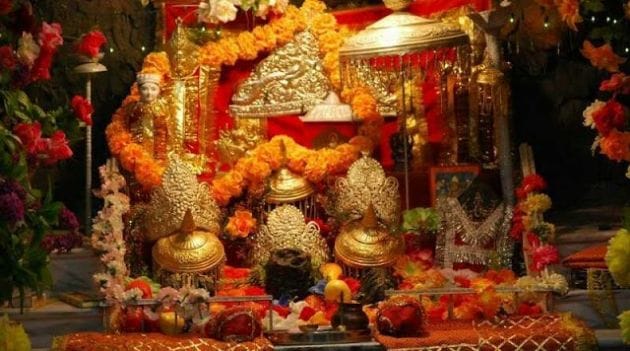 Vaishno Devi Temple, Katra Vaishno Devi - Timing, History & Photos