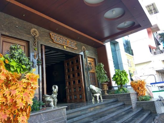 Patlacha Wada | Kolhapur - What to Expect | Timings | Tips - Trip Ideas ...