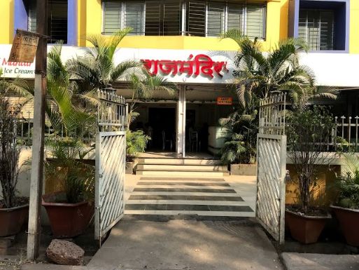 Raj Mandir Near Kolhapur | Kolhapur - What to Expect | Timings | Tips ...