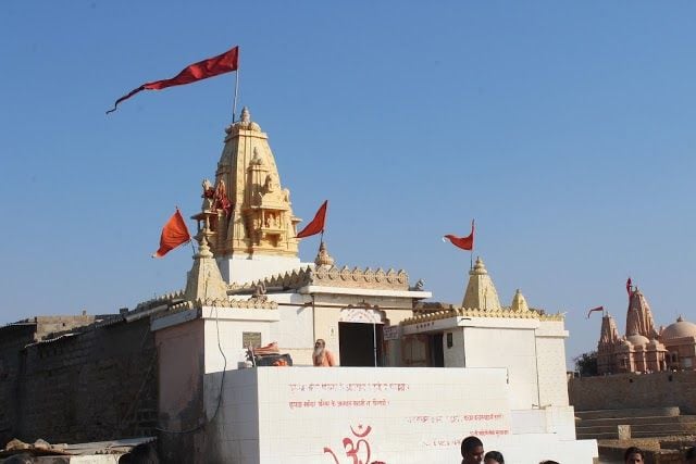 Koteshwar Temple, Kutch - Timing, History & Photos
