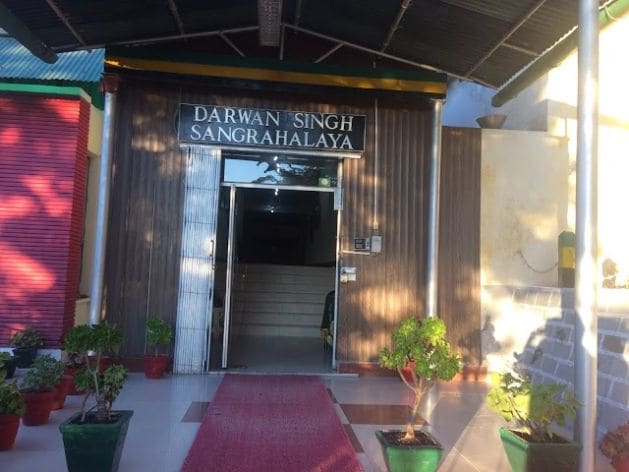 Darwan Singh Museum, Lansdowne - Ticket Price, Timings, Photos