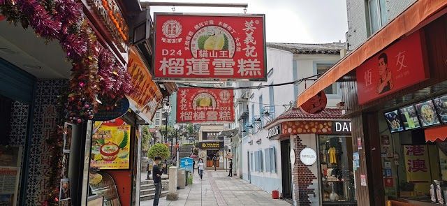 Local Food at Taipa Village | Macau - What to Expect | Timings | Tips ...