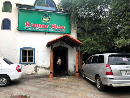 Kumar Mess | Madurai - What to Expect | Timings | Tips - Trip Ideas by ...