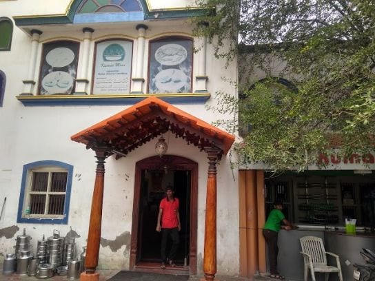 Kumar Mess | Madurai - What to Expect | Timings | Tips - Trip Ideas by ...