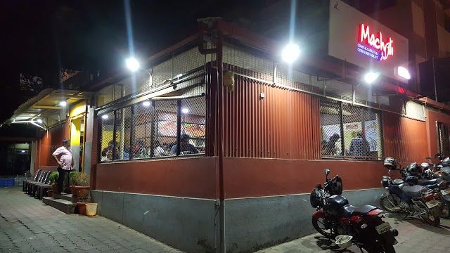 Machali Restaurant | Mangalore - What to Expect | Timings | Tips - Trip ...