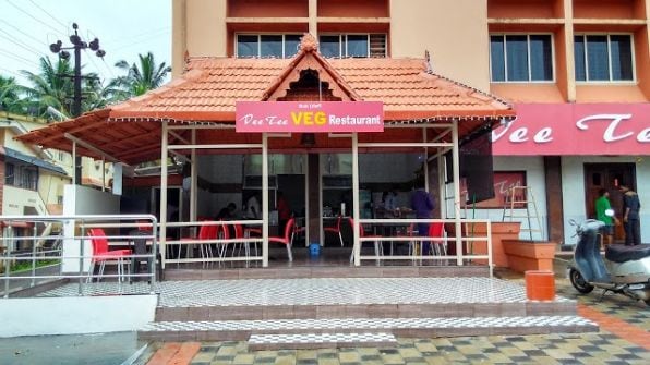 Dee Tee | Manipal - What to Expect | Timings | Tips - Trip Ideas by ...