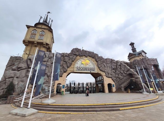 Moscow Zoo | Moscow - What to Expect | Timings | Tips - Trip Ideas by ...
