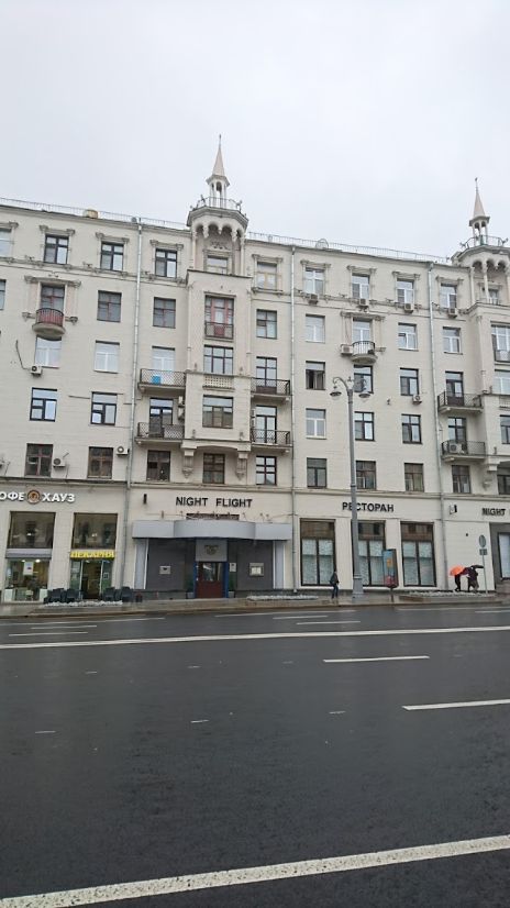 Night Flight | Moscow - What to Expect | Timings | Tips - Trip Ideas by ...