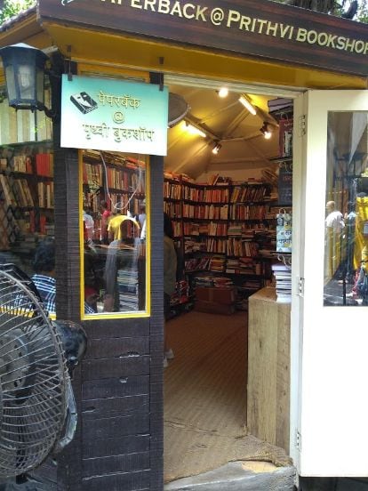 Prithvi Cafe | Mumbai - What to Expect | Timings | Tips - Trip Ideas by ...