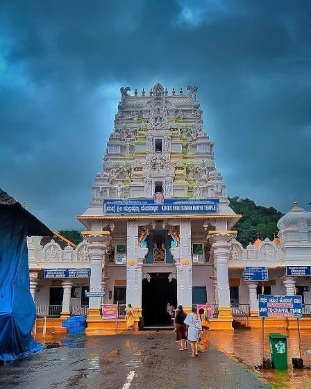 Kukke Subramanya Temple, Nagarhole - Timing, History & Photos