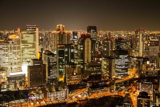Umeda Sky Building | Osaka - What to Expect | Timings | Tips - Trip ...
